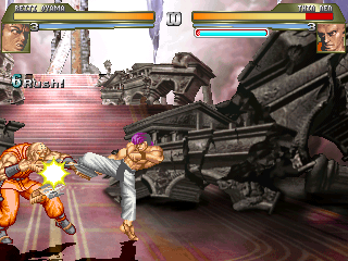 Reiji Oyama ~ Mugen-Infantry