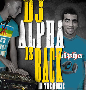 dj alpha