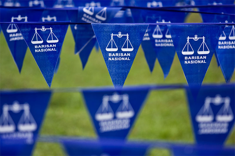 Barisan Nasional : A Brief History | Kenapa perlu masuk Barisan Nasional?