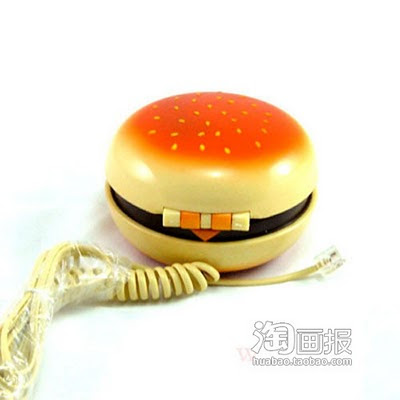 uniQuePic: Unique Home Phones