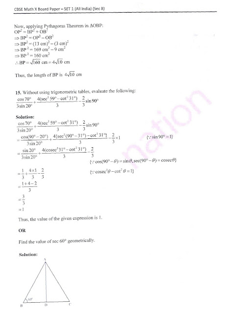 exam: Maths 2010 Solved