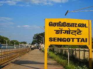 Levelheadedness: Sengottai Photos