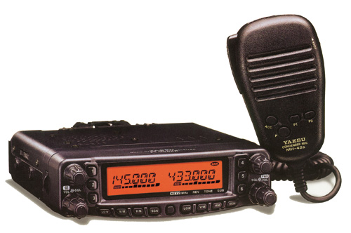 ΒΡΕΣ ΑΥΤΟ ΠΟΥ ΘΕΛΕΙΣ ΝΑ ΜΑΘΕΙΣ: YAESU FT-8900R