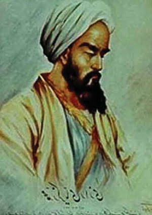 Al-Zahrawi | BIOLOGIPEDIA