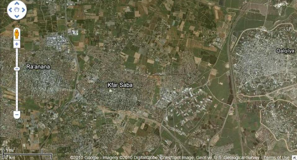 Shomron Central: 1. Strategic Value of Samaria