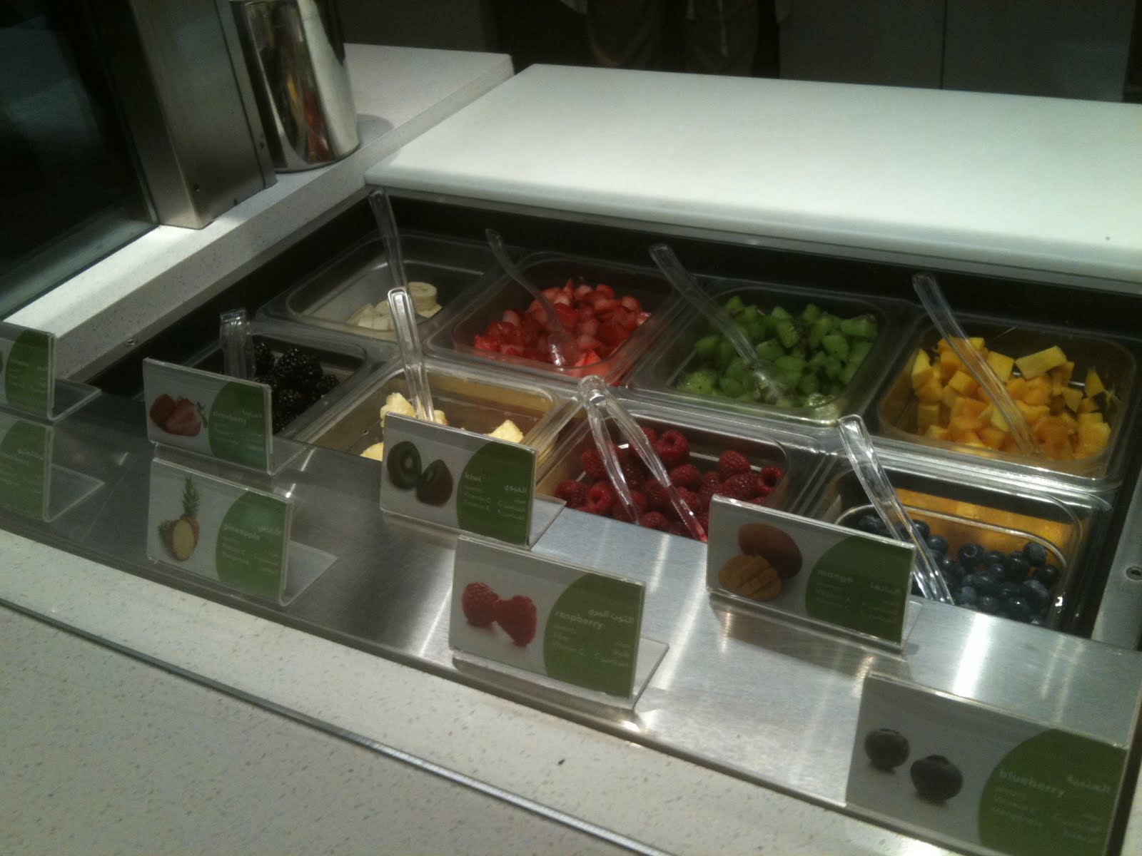 Samar's recipes- انا بنت منال العالم: Pinkberry, Avenues mall, Kuwait