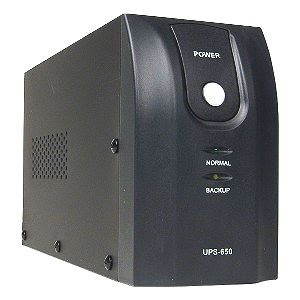 partes de la computadora: UPS