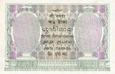 WORLD COINS COLLECTION | RARE COINS IMAGES | OLD COINS COLLECTION