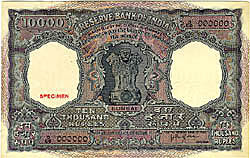 WORLD COINS COLLECTION | RARE COINS IMAGES | OLD COINS COLLECTION