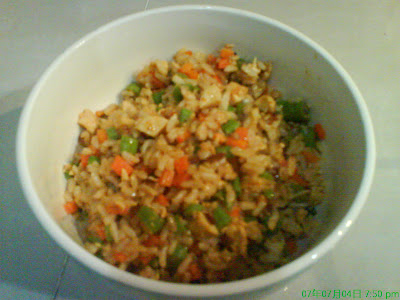 Jy~s: The Abalone Fried Rice
