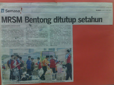 UNIT KOKURIKULUM MRSM TUN ABDUL RAZAK