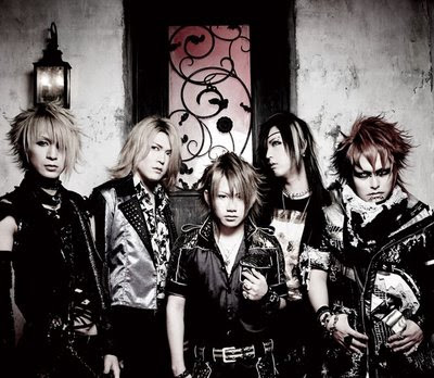 Conheça o visual 'Key', um sucesso entre bandas