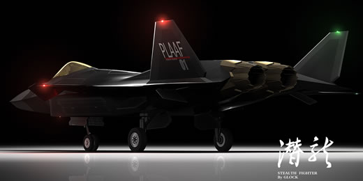 Asian Defence News: Artists rendering of the J 20 and J XX