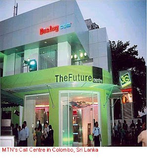 EXPLORE SRI LANKA: DIALOG GSM