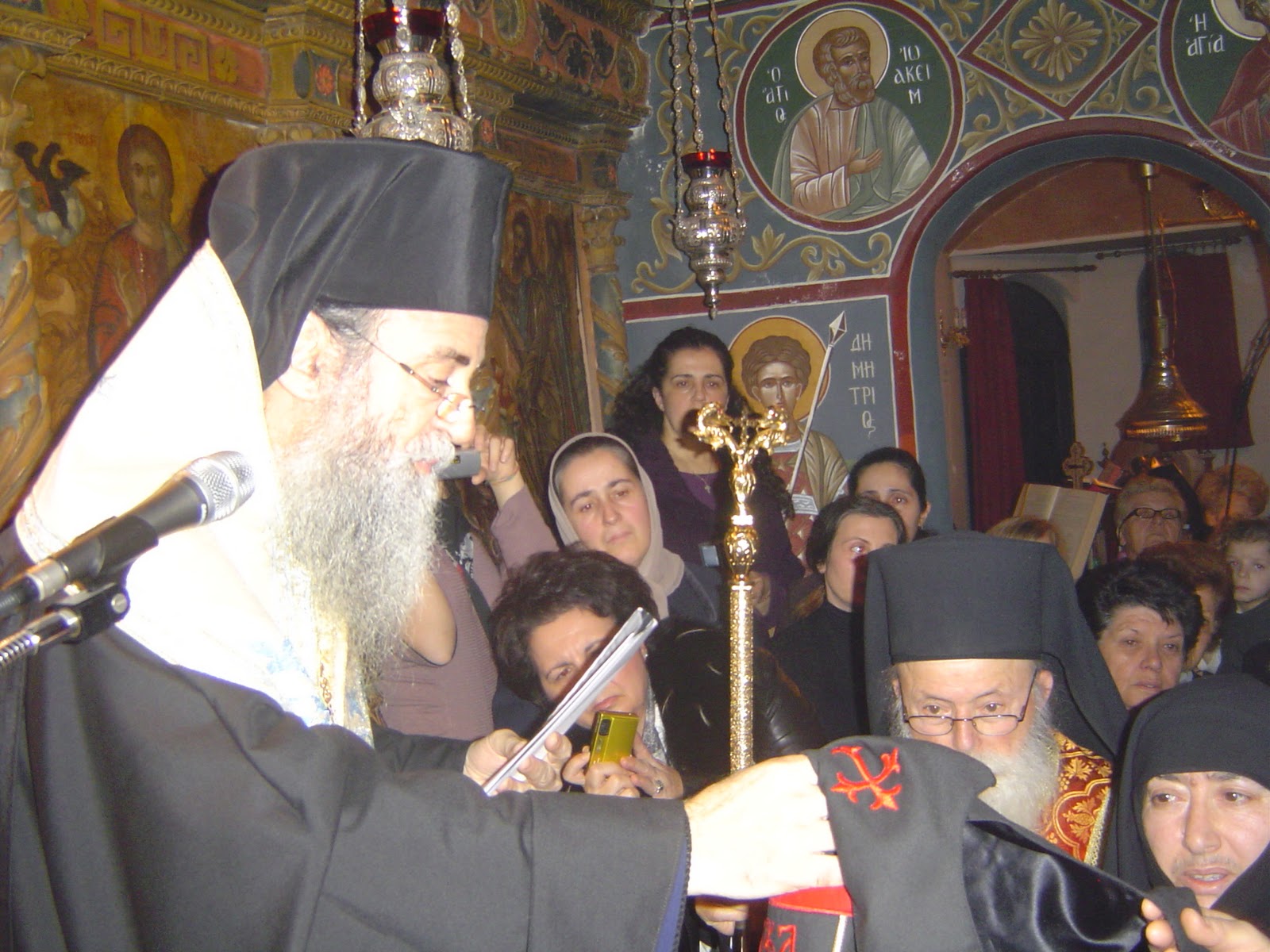 ΜΟΝΗ ΣΤΡΟΦΑΔΩΝ & ΑΓ. ΔΙΟΝΥΣΙΟΥ ΖΑΚΥΝΘΟΥ: "ΕΥΧΑΡΙΣΤΟΥΜΕΝ ΣΟΙ ΚΥΡΙΕ, Ο ...