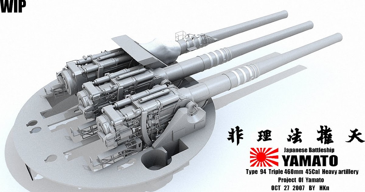 warship: Yamato 18 inch battleship guns pics