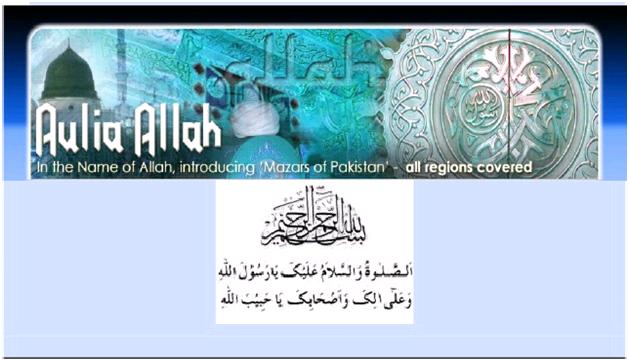 ISLAMIC INFORMATION: Awlia Allah
