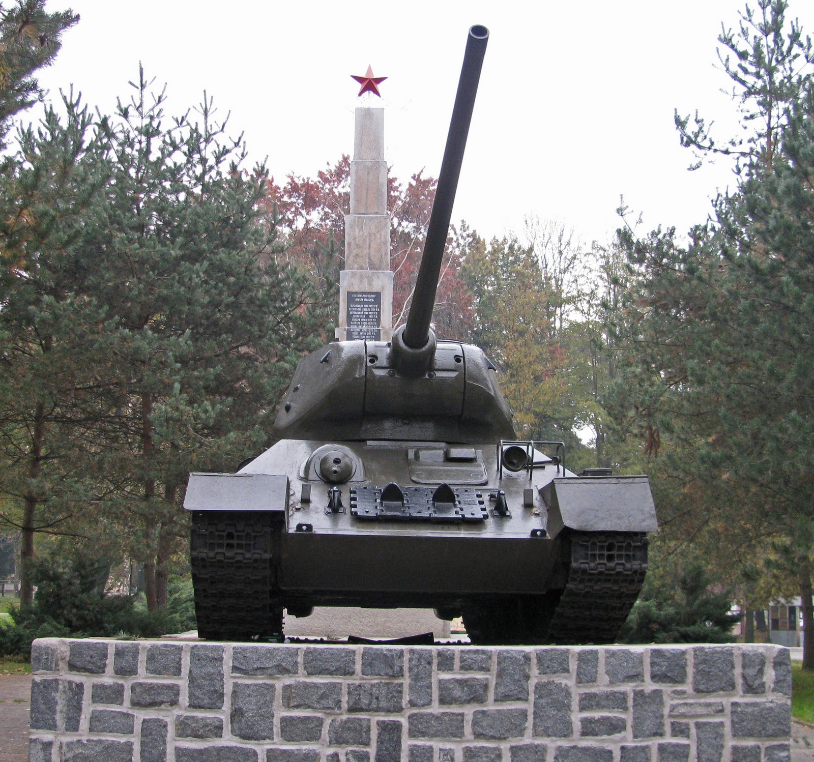 Top O' the Mountain: Humenne, Slovakia