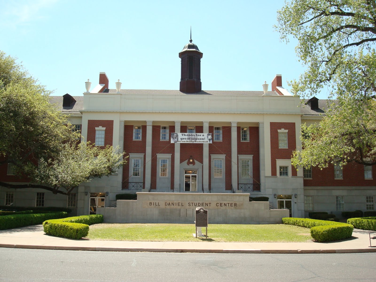 Lost in Texas ...: Bill Daniel Student Center