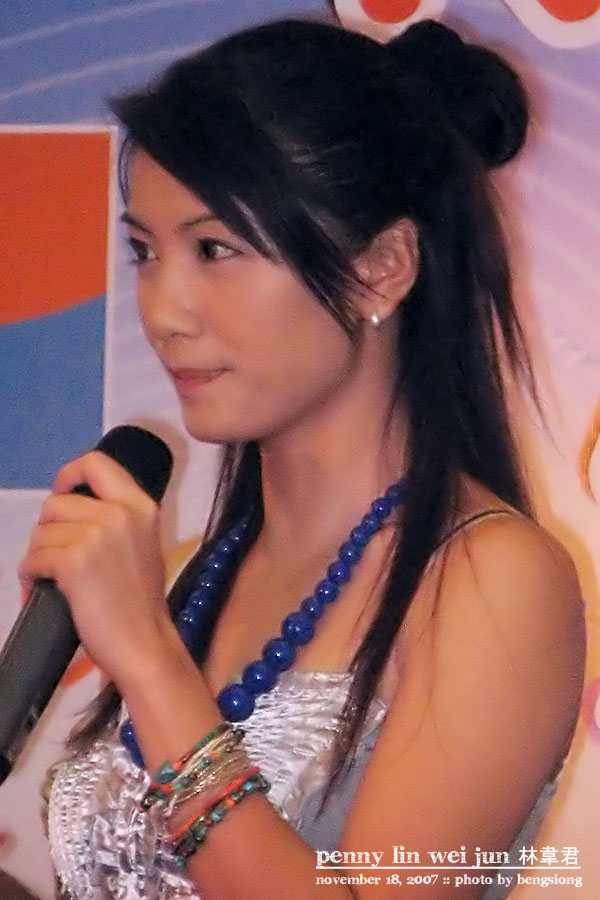 Frozen Fate: Penny Lin (林韋君)