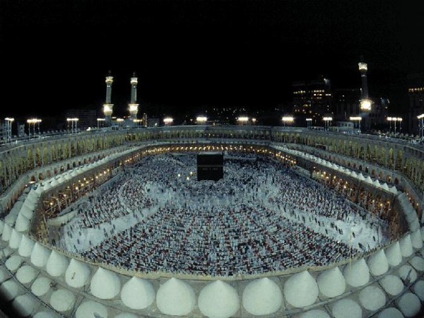 Khana Kaba Pictures