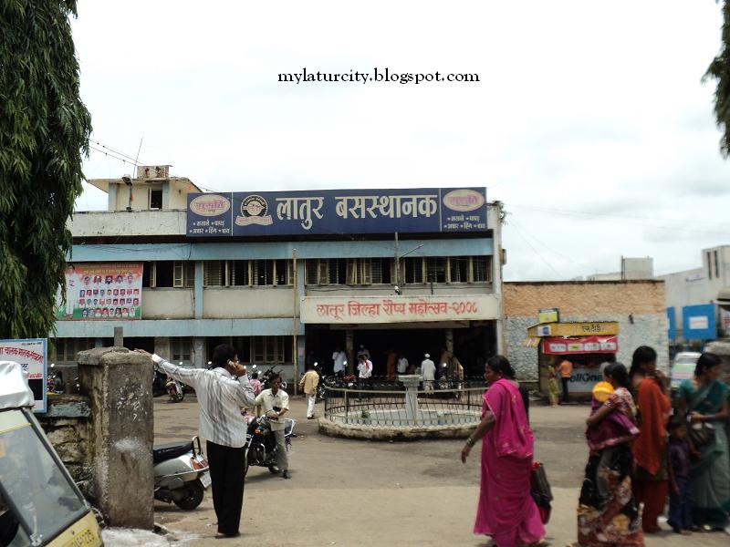 Latur City: Main BUS Stand Latur