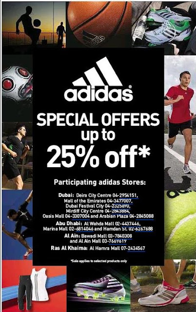 Damn Planet! for smart shopper: Adidas Festive Season offer