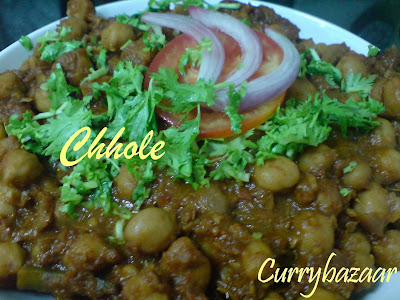 CURRYBAZAAR: Chhole