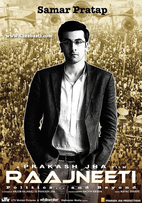 Raajneeti (2010) Movie Wallpapers | Bollywood Wallpapers | Hollywood ...