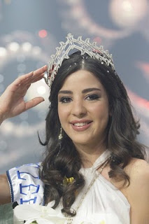 Miss Lebanon 2010 - Rahaf Abdalla ~ Lebanese Pageant