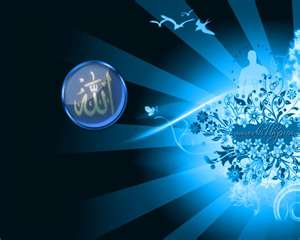 Rock-Alim: Wallpaper