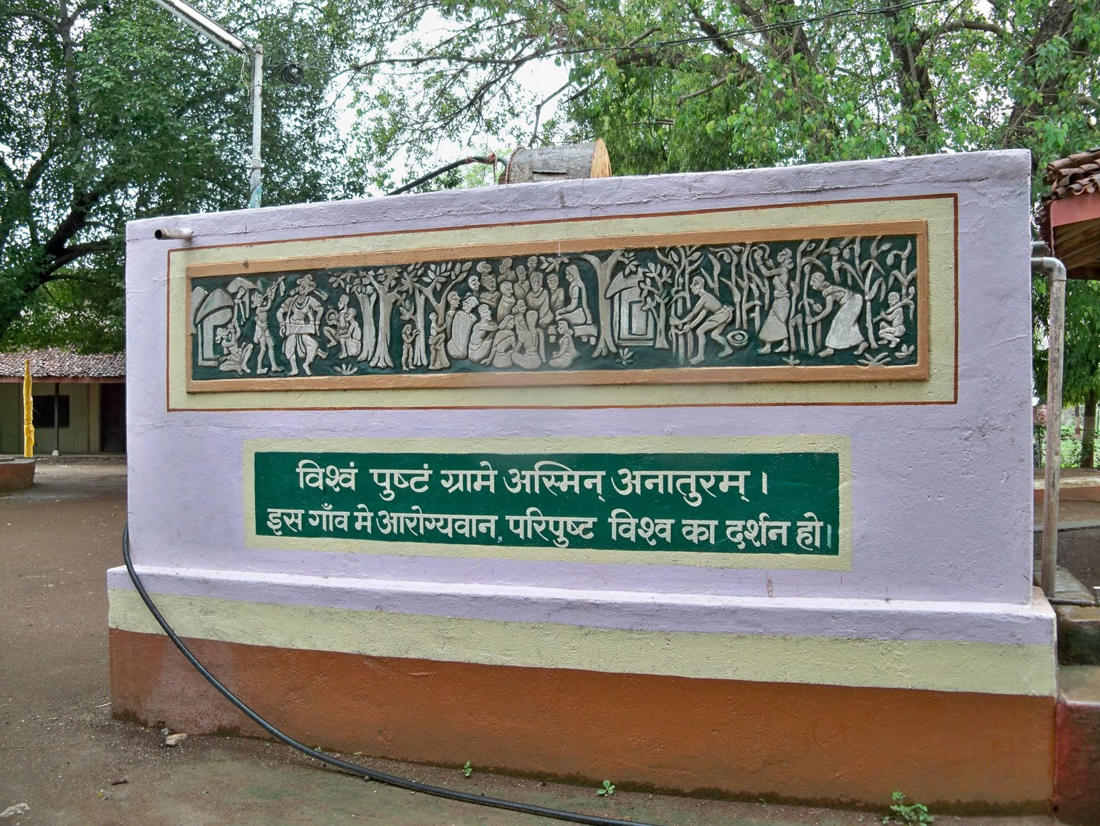 Aliza's Adventures in India: Sunday in Sevagram