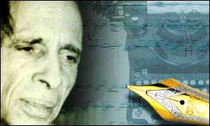 Great People Intellectuals,Writers, Poets,Saints, Scholars: JOHN ALIA