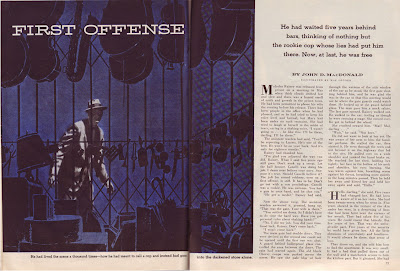 The Trap of Solid Gold: "First Offense"