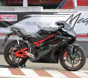 Foto Motor Minerva Megeli 250 RE and RV Antik | Gambar Modifikasi Motor ...