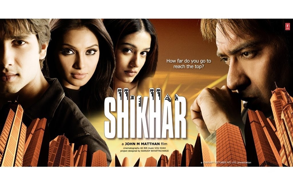 Shikar Movie