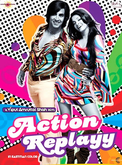 Akshay Kumar International Khiladi: Action Replayy Movie First Look