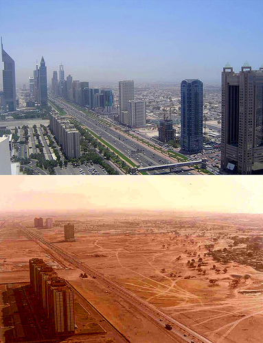 Abdulrahman UAE In The Past And Nowadays abdulrahman-uae-in-the-past-and-nowadays