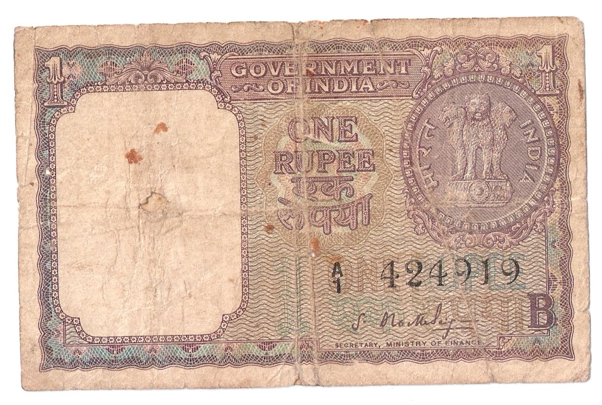 JM CURRENCYWALA..: 1 RUPEES NOTE OF 1964