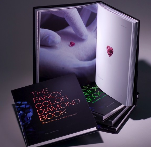ARIA: ASSOULINE PRESENTS THE FANCY COLOUR DIAMOND BOOK