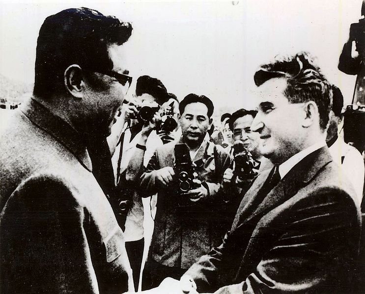EVERYTHING ABOUT ROMANIA: NICOLAE CEAUSESCU The dictator