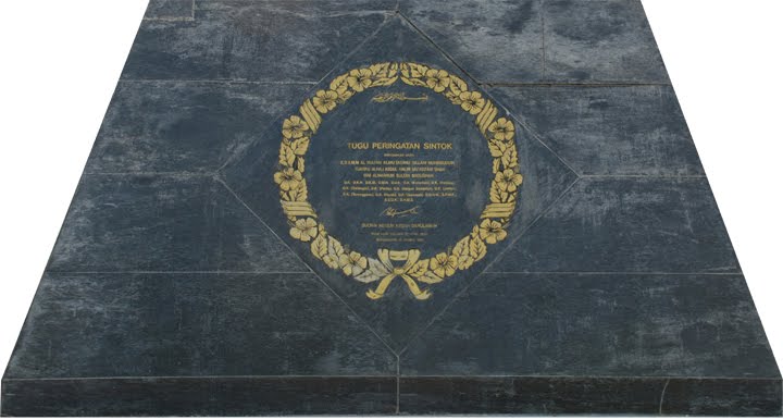 CERIA: PLAQUE PERASMIAN DI UNIVERSITI UTARA MALAYSIA
