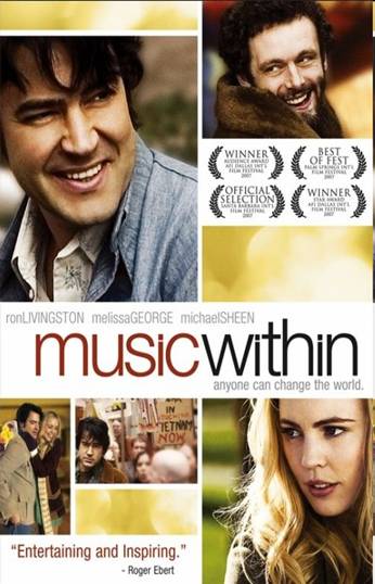 Liisi filmid läbi aegade!: Music Within (2007)