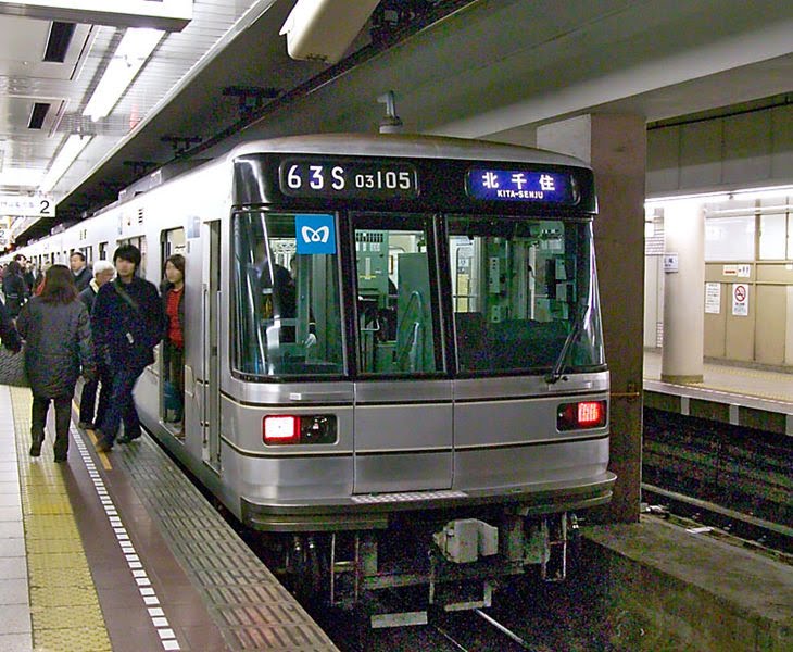 El viajero de mirada clara: Kilómetro 0 - Japón 2010
