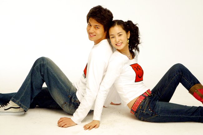 Lyrics My Girl: Chum boo tuh