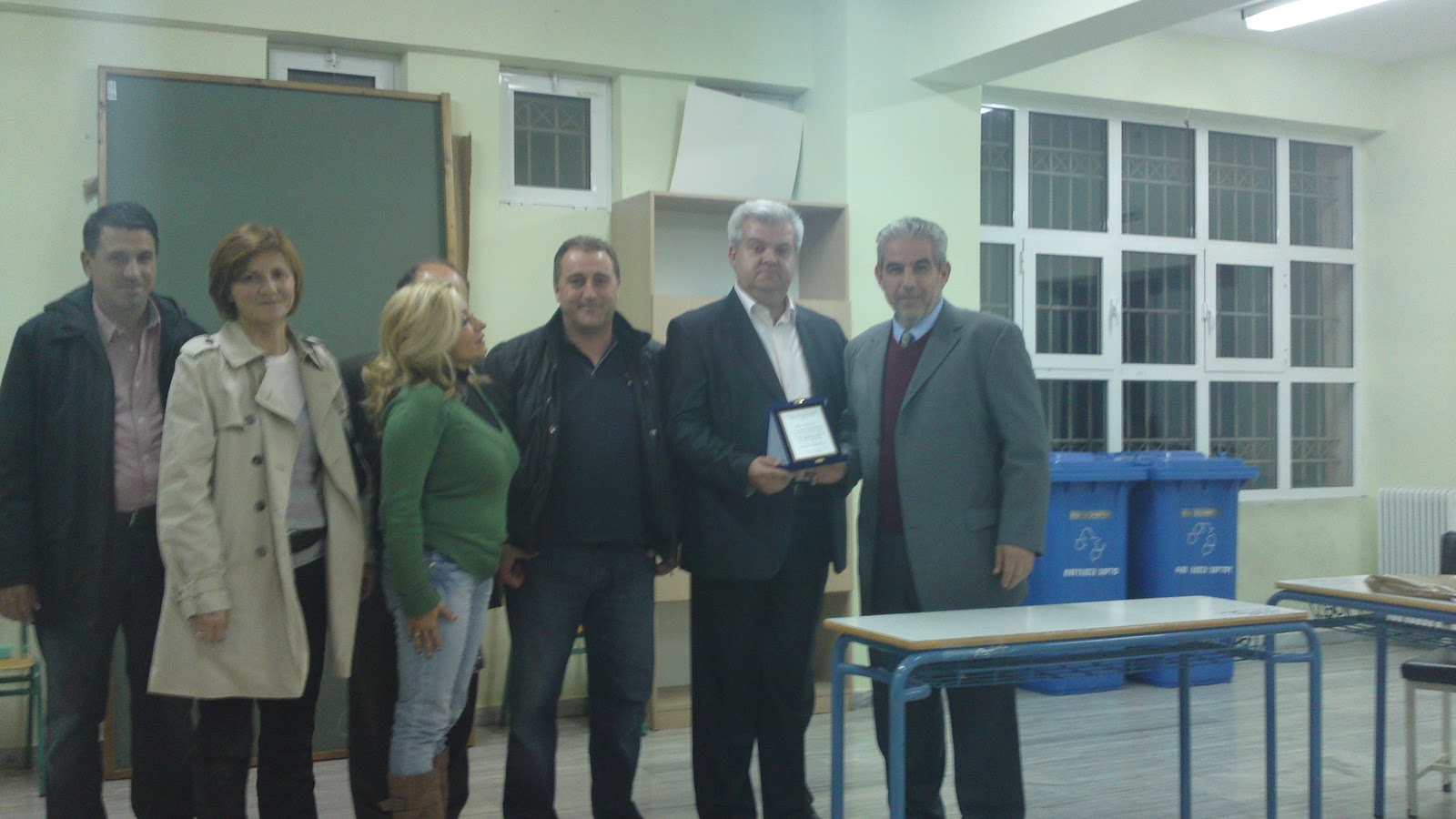 ΣΥΛΛΟΓΟΣ ΓΟΝΕΩΝ ΚΑΙ ΚΗΔΕΜΟΝΩΝ ΓΥΜΝΑΣΙΟΥ ΚΑΤΩ ΑΧΑΪΑΣ