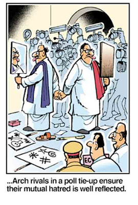 ELECTION CARTOONS: Cartoon By Ajit Ninan (Times Of India),
