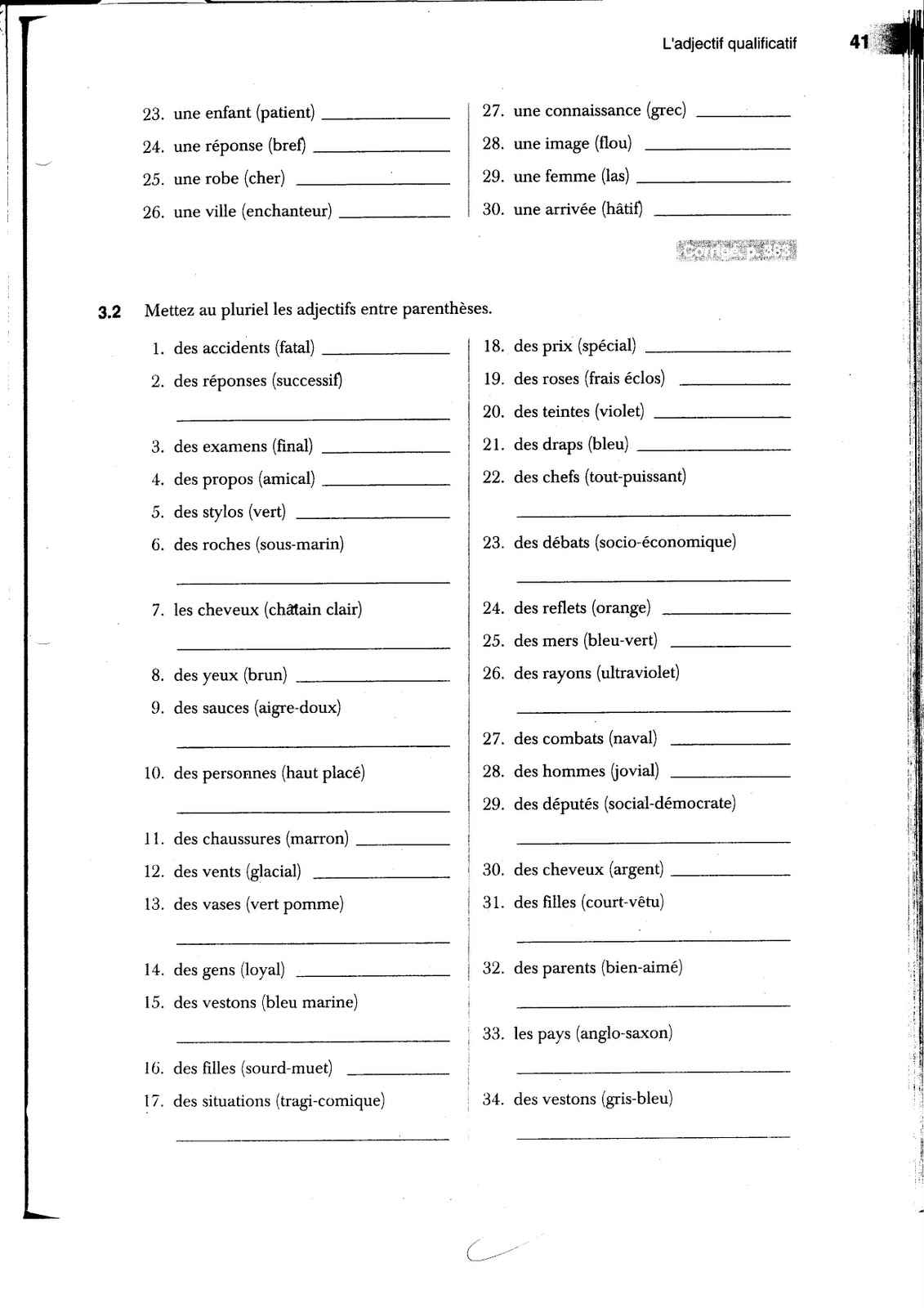 Francisation-1-2-3: L'ADJECTIF QUALIFICATIF
