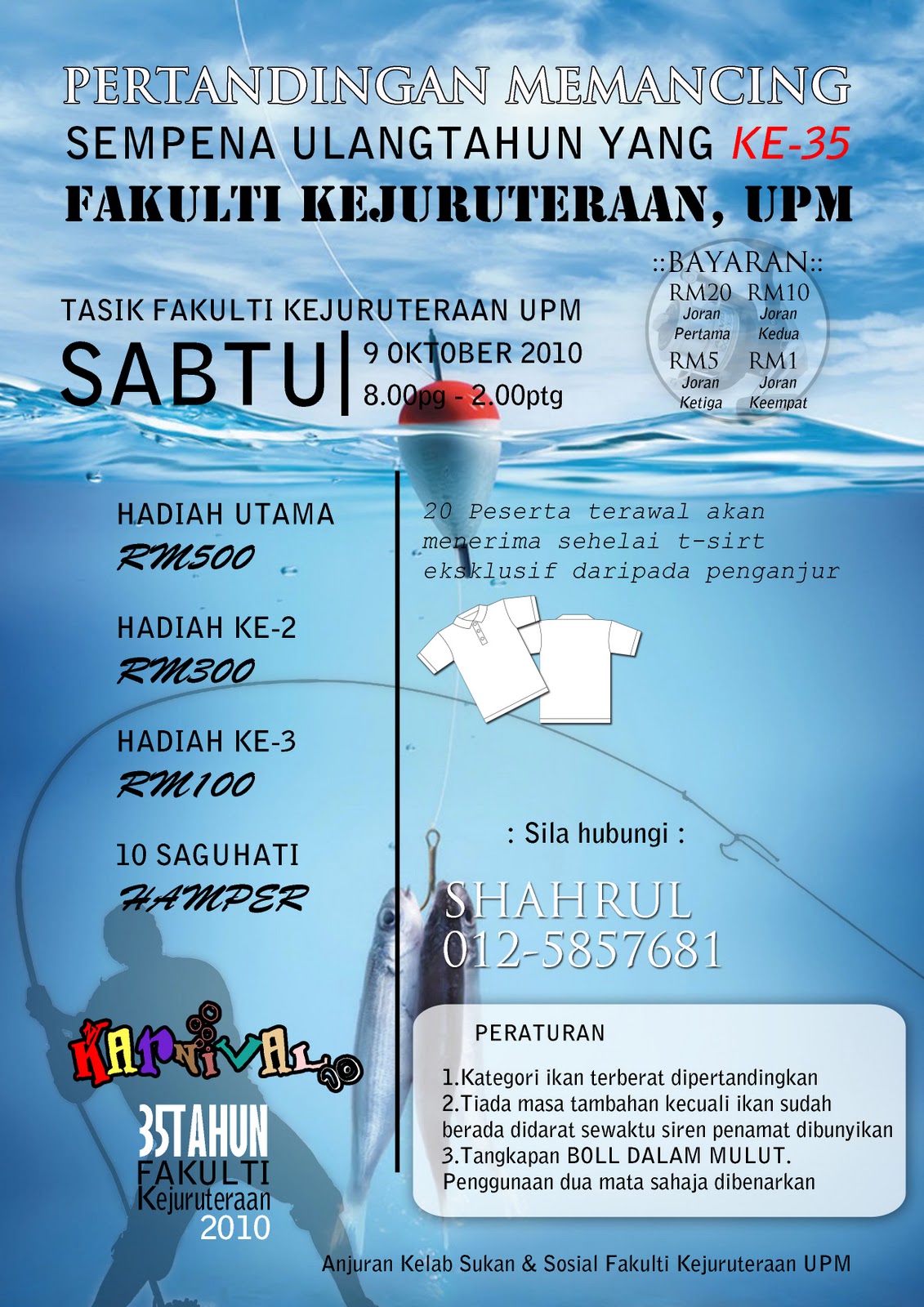 JoranPancing: Sempena Ulangtahun ke-35: Fakulti Kejuruteraan UPM gegar ...