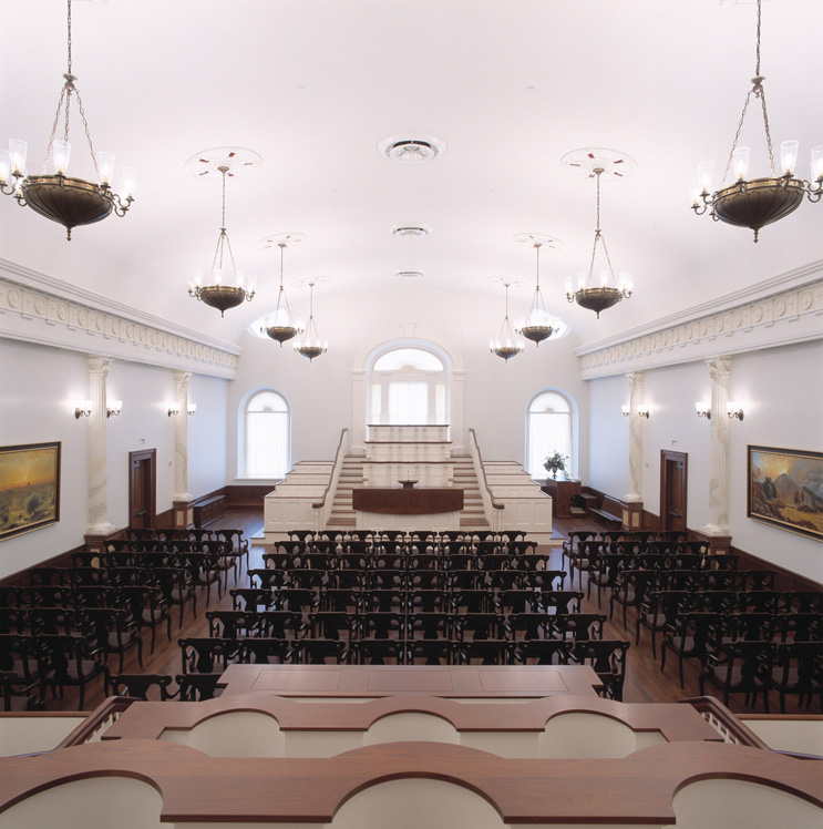 The Trumpet Stone: The Church of Jesus Christ of Latter-day Saints ...